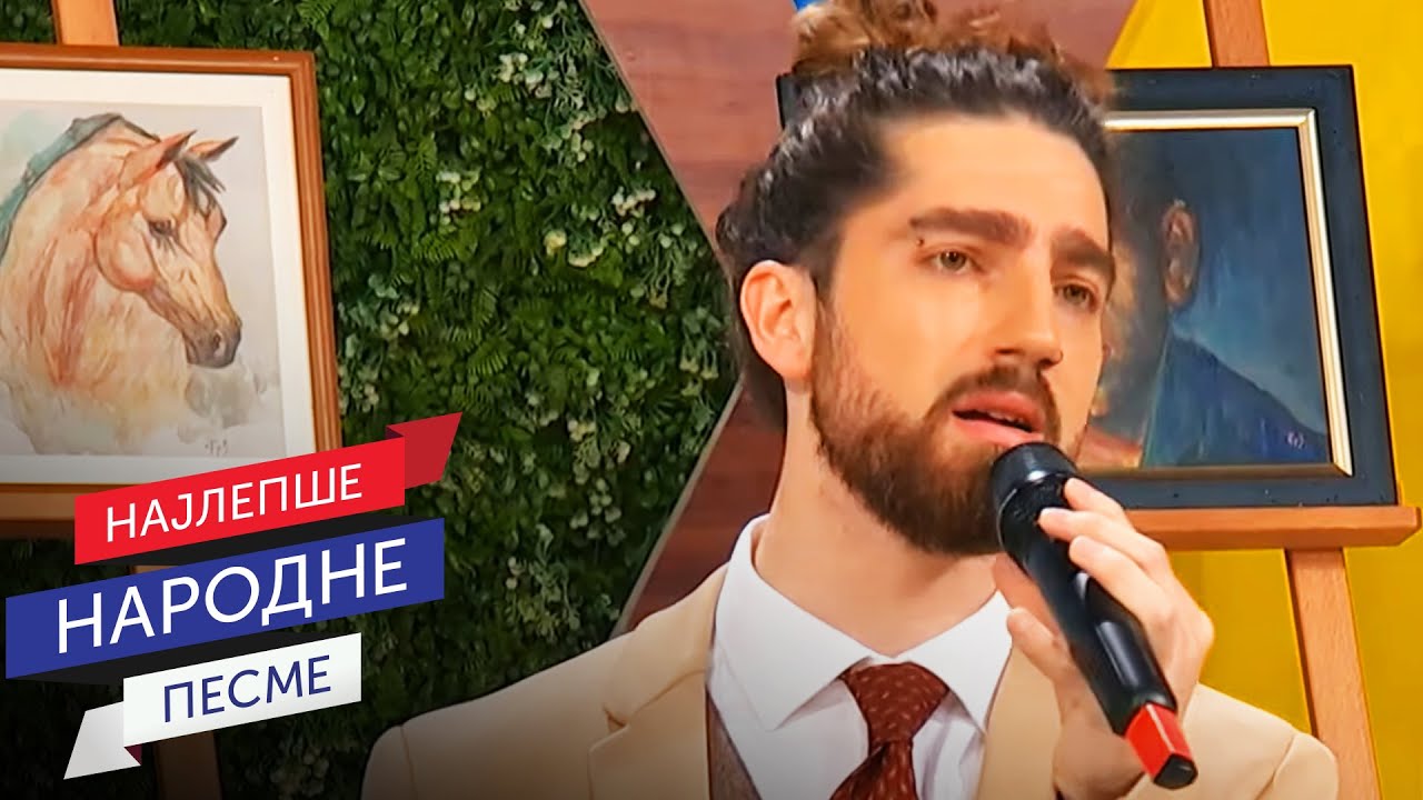 Stefan Zdravković (Princ Od Vranje) - Lela Vranjanka - YouTube