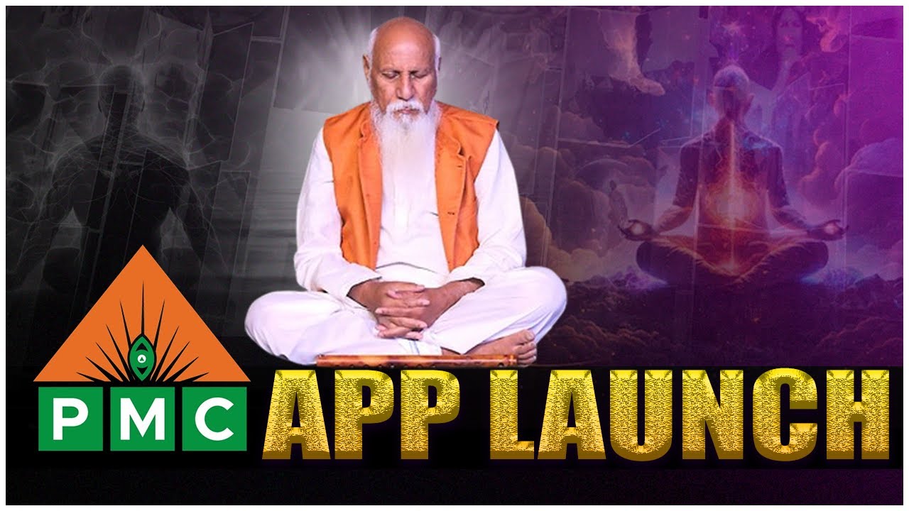 PMC APP Grand Launch | PMC Telugu | Patriji | PDMY 03 DAY 5 | PDMY 2024 ...
