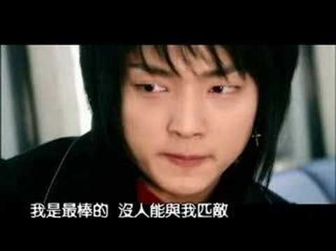 My Girl-Joo Yoo Rin - YouTube