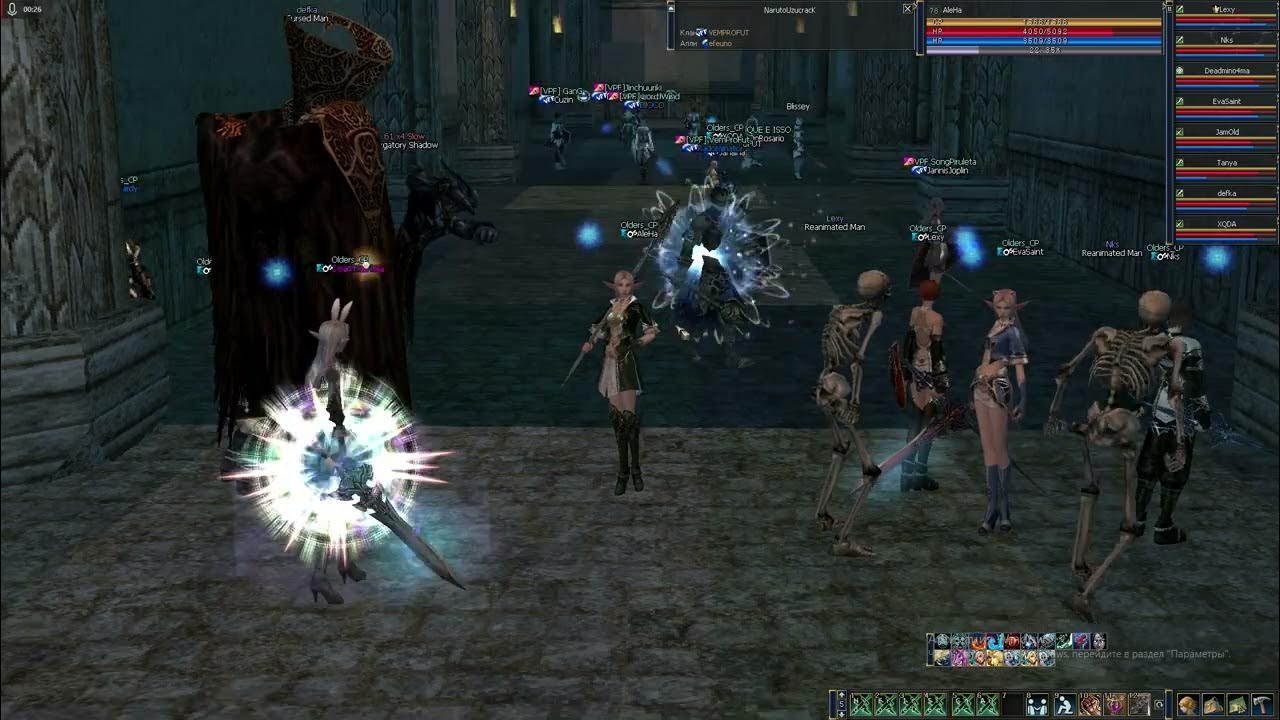 Lineage 2 - YouTube