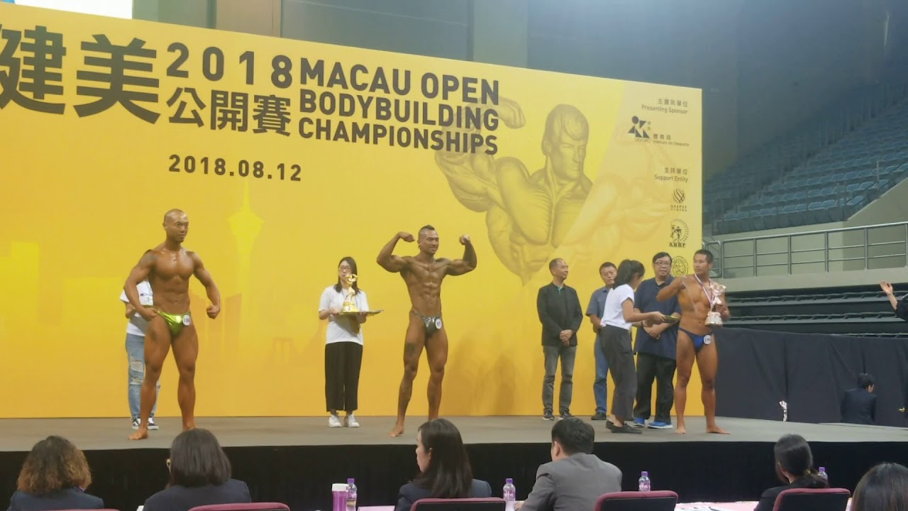 Macau Open Bodybuilding Championships 2018 - Awarding Bodybulding 70kg ...