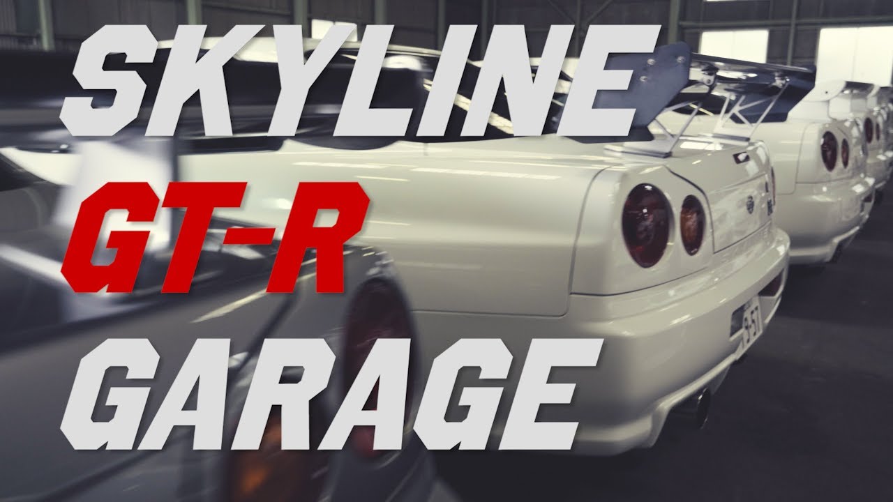 The Worlds Best SKYLINE GT-R Garage｜This is How we collect and keep GT ...