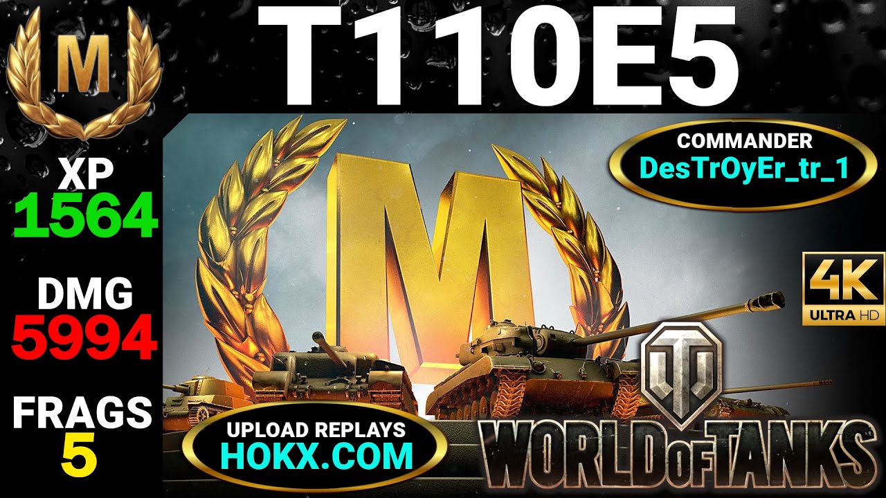 T110E5 - WoT Best Replays - Mastery Games - YouTube