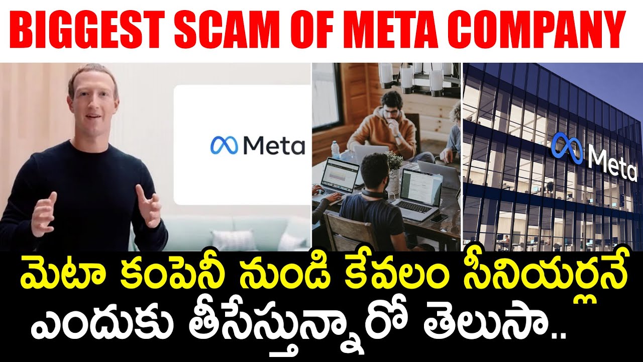 Layoffs At Meta : Reasons Behind Removing Seniors From Meta | Biggest ...