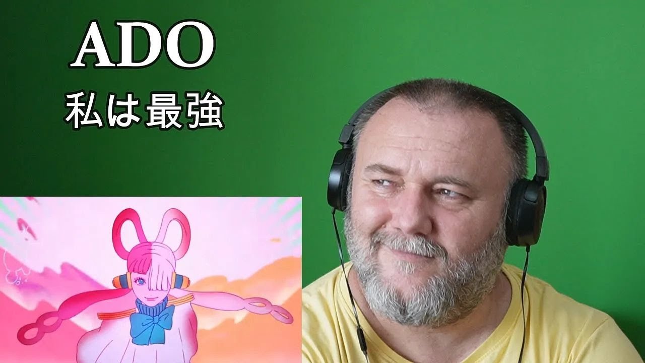 ADO - 私は最強 (REACTION) - YouTube