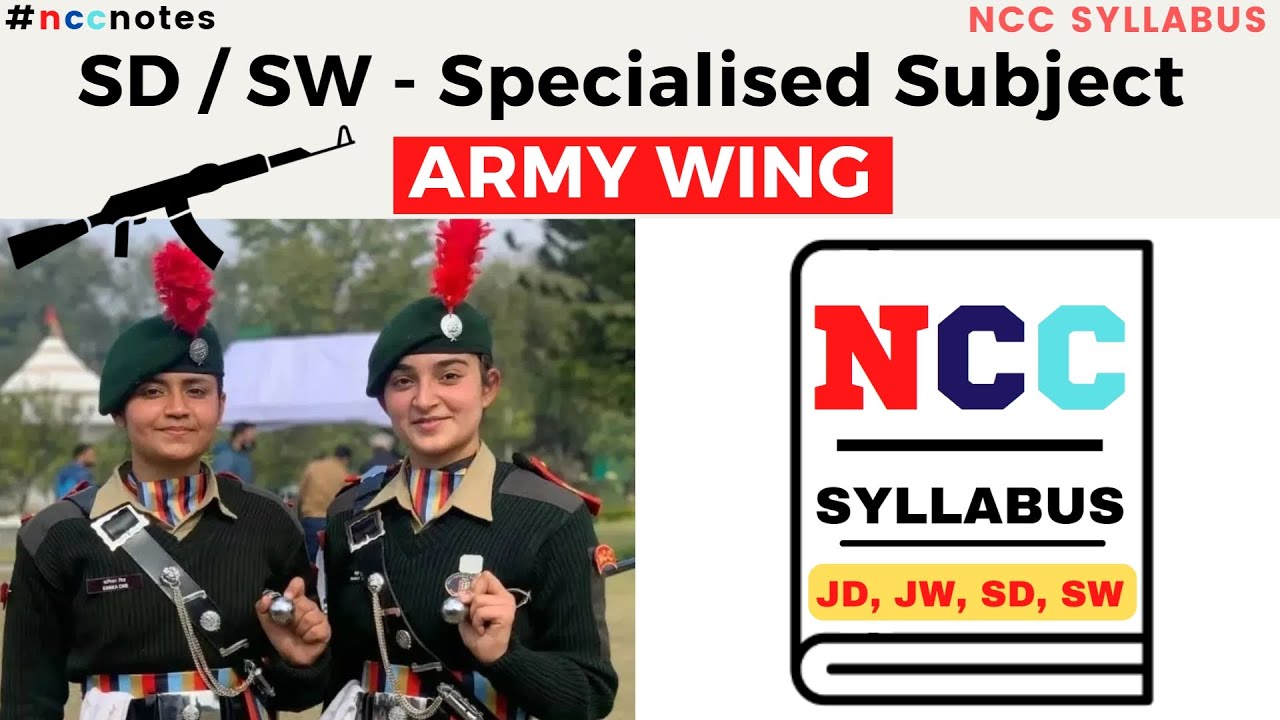 SD SW Army Wing Specialized Subject NCC Syllabus - YouTube