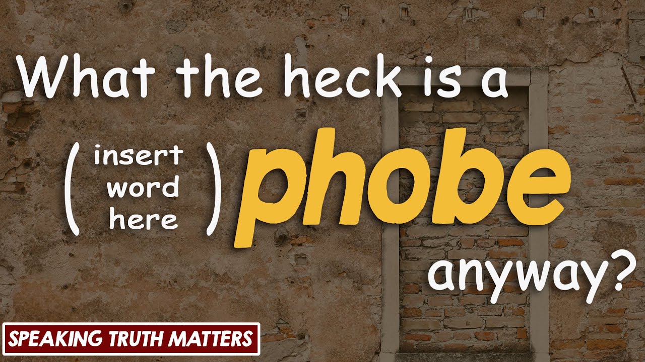 What the heck is a PHOBE anyway - YouTube
