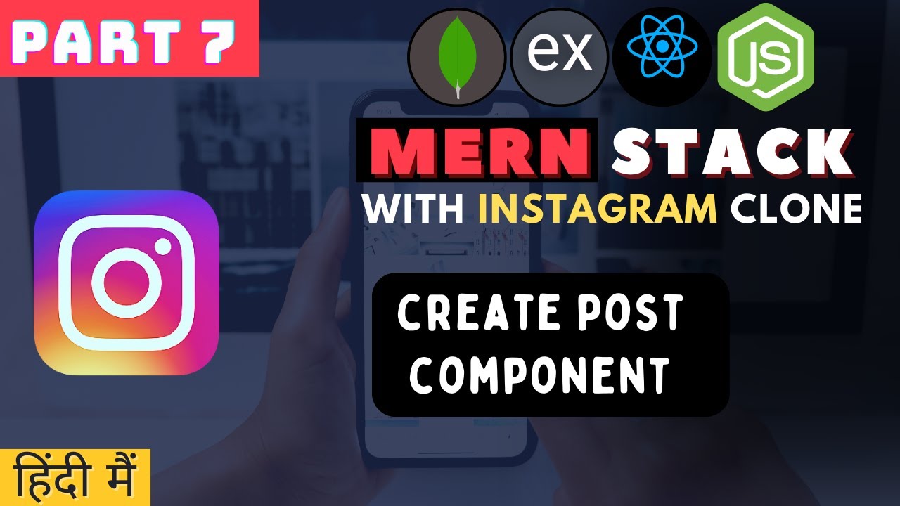 Designing Create post page| MERN stack course #7 - YouTube