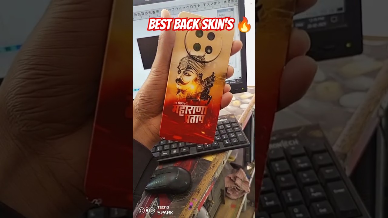 🔥💯 best back skin's premium look #ytshorts #ytshorts #backskin#radium ...