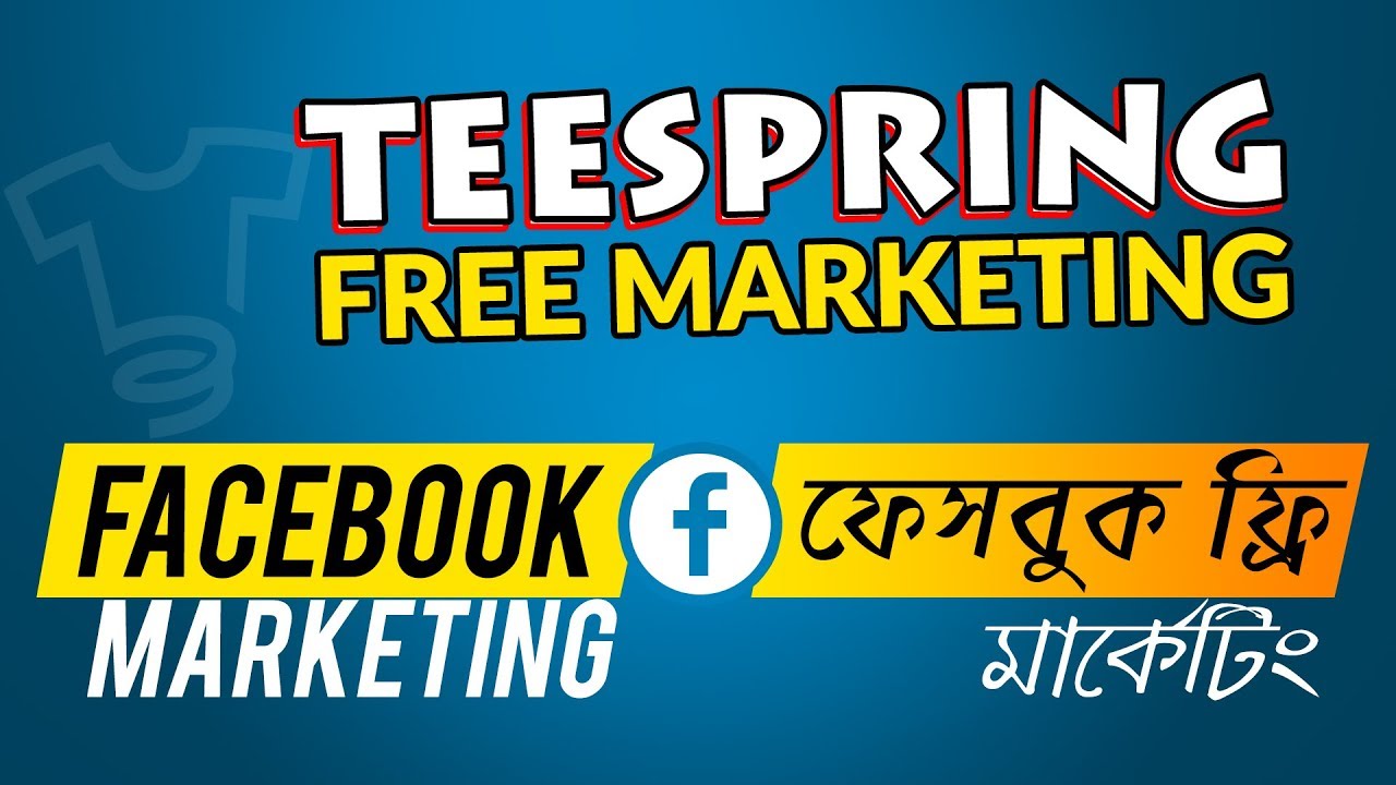 Teespring Free Marketing - Facebook Free Marketing | Promote T-shirts ...