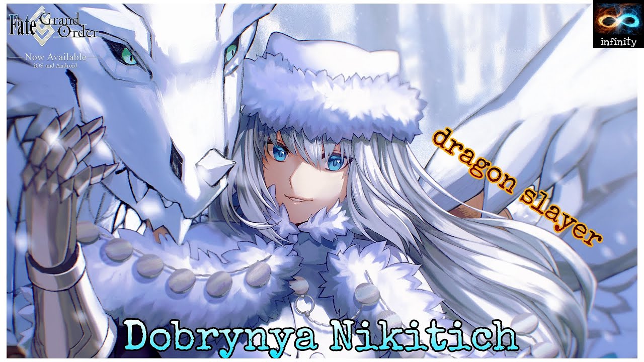 วันวานวีรชน #101 Dobrynya Nikitich - YouTube