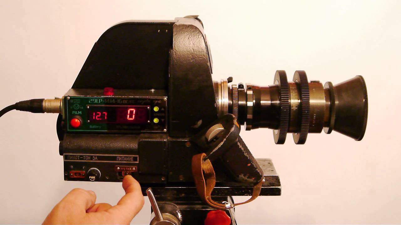 Kinor-16 SX-2M crystal sync speed motor 29EP 1414 16 DC FC DV. User ...