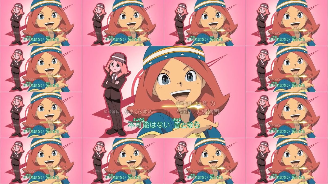 PROMO - INAZUMA ELEVEN OP 2 LATINO - YouTube