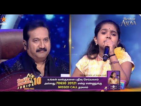 Vote to win |Best of Aadya | Super Singer Junior 10 | Grand Finale ...