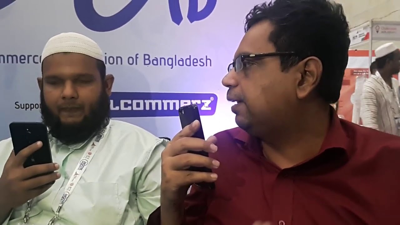 An Interview Of RAZIB AHMED President Of e CAB With Bangla Subtitle ...