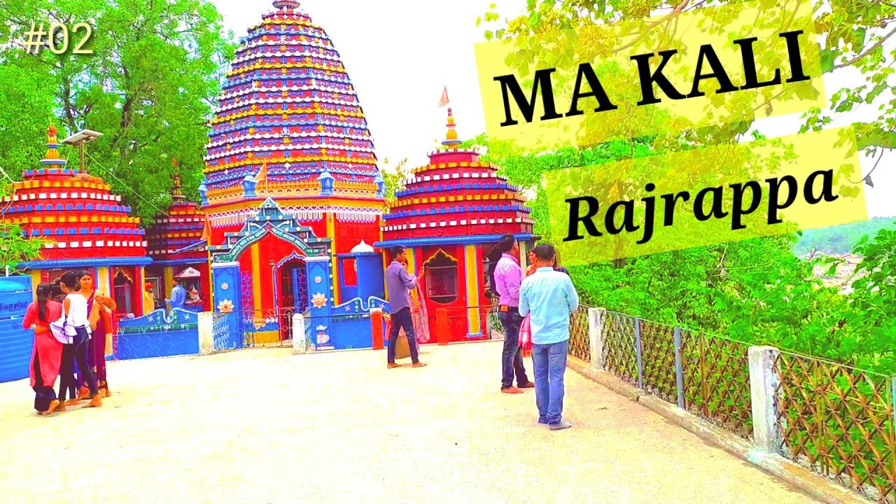 Rajrappa Temple||#Kali Mandir||Tara mata ||#Ramgarh Jharkhand - YouTube