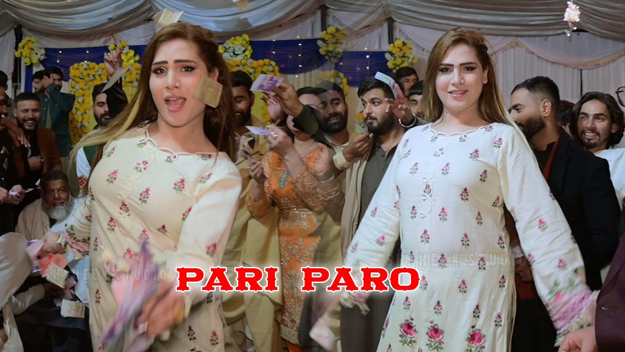 Qayamat Qayamat | Pari Paro Dance Performance 2024 - YouTube Music