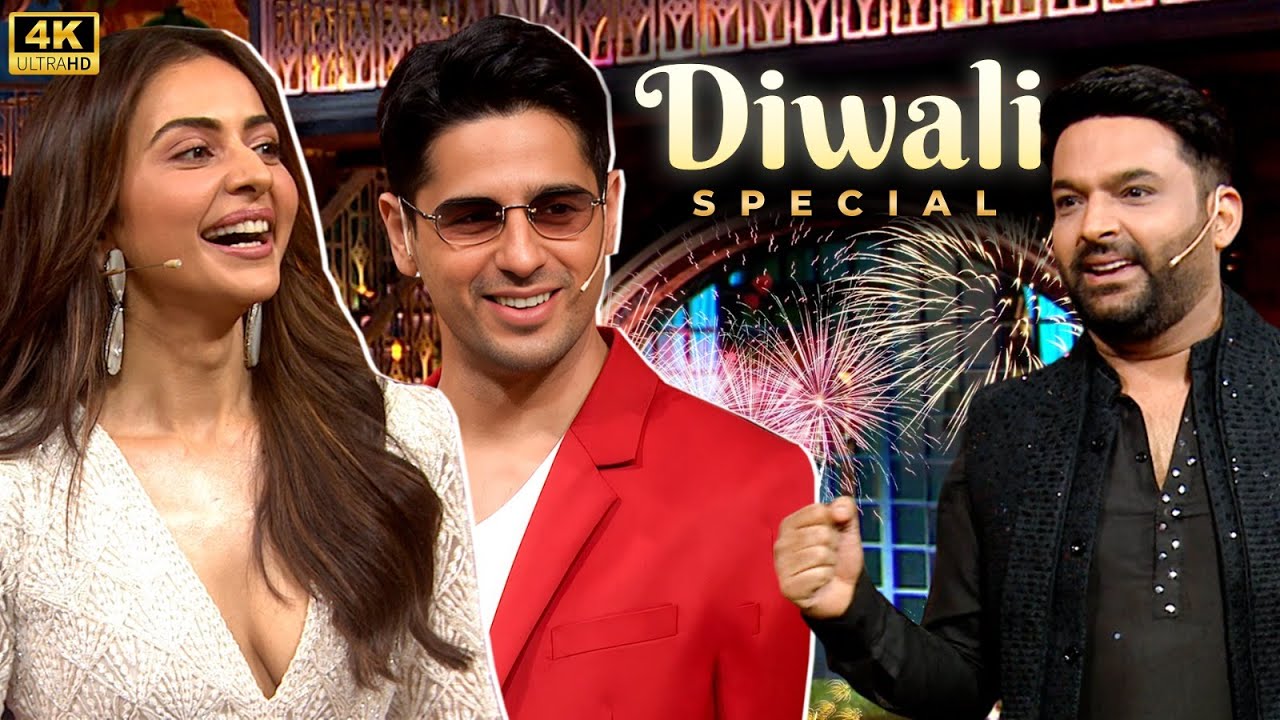 DIWALI SPECIAL 2024 | NETFLIX STAR | KAPIL SHARMA WITH AJAY DEVGAN ...