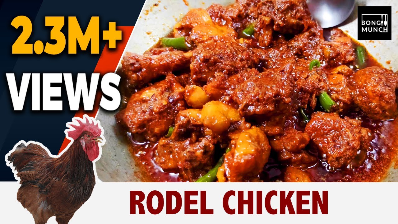Rhode Island Red Chicken | Rodel Chicken - YouTube