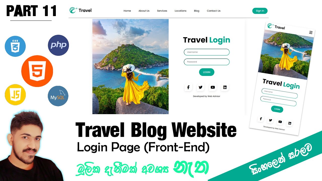 Travel Website Development | HTML, CSS, JS, PHP | Login Page (Front-End ...