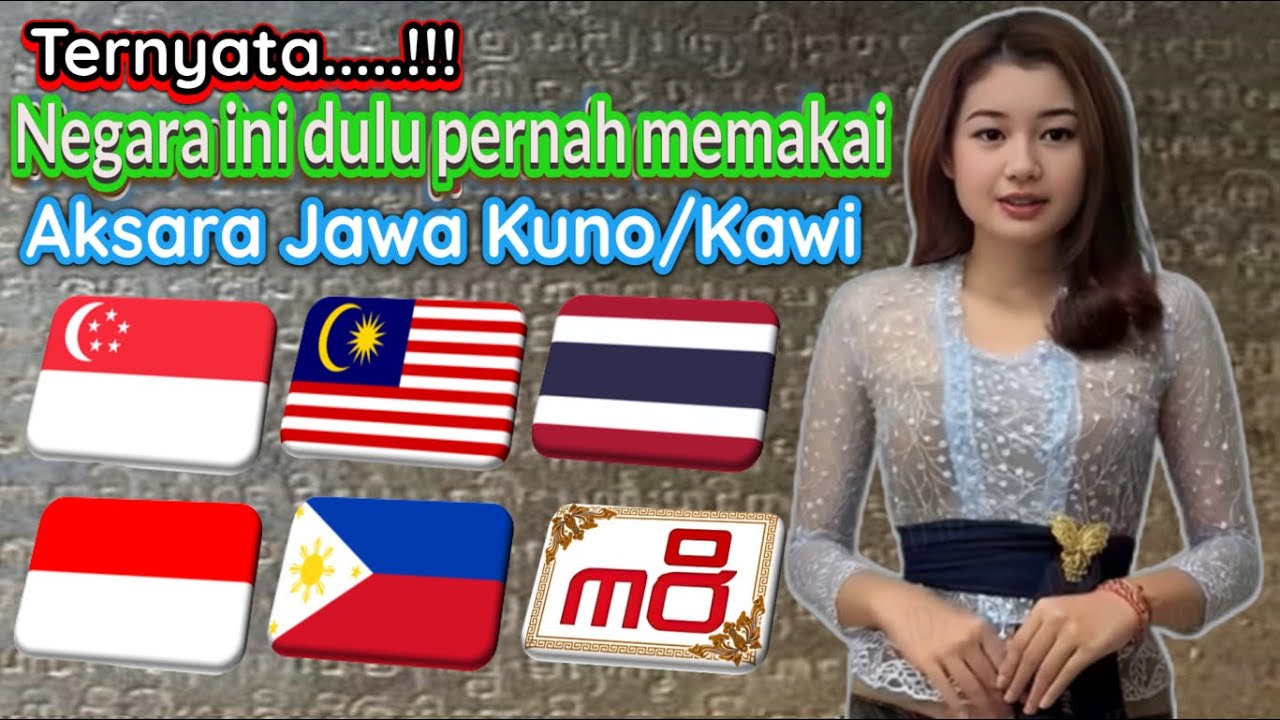 Mengenal Sejarah Dan Belajar Membaca Aksara Kawi - YouTube
