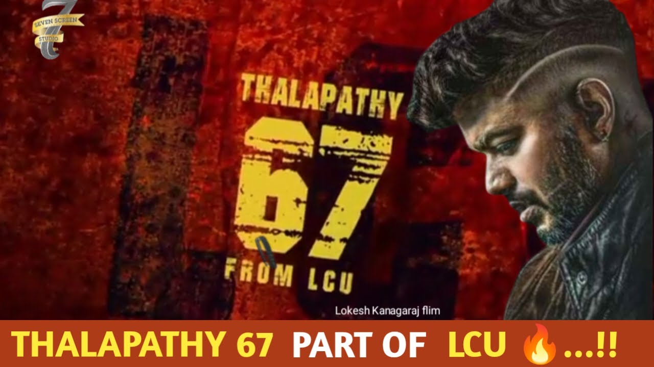 Thalapathy 67 Update | Thalapathy Vijay | Lokesh Kanagaraj | Anirudh ...