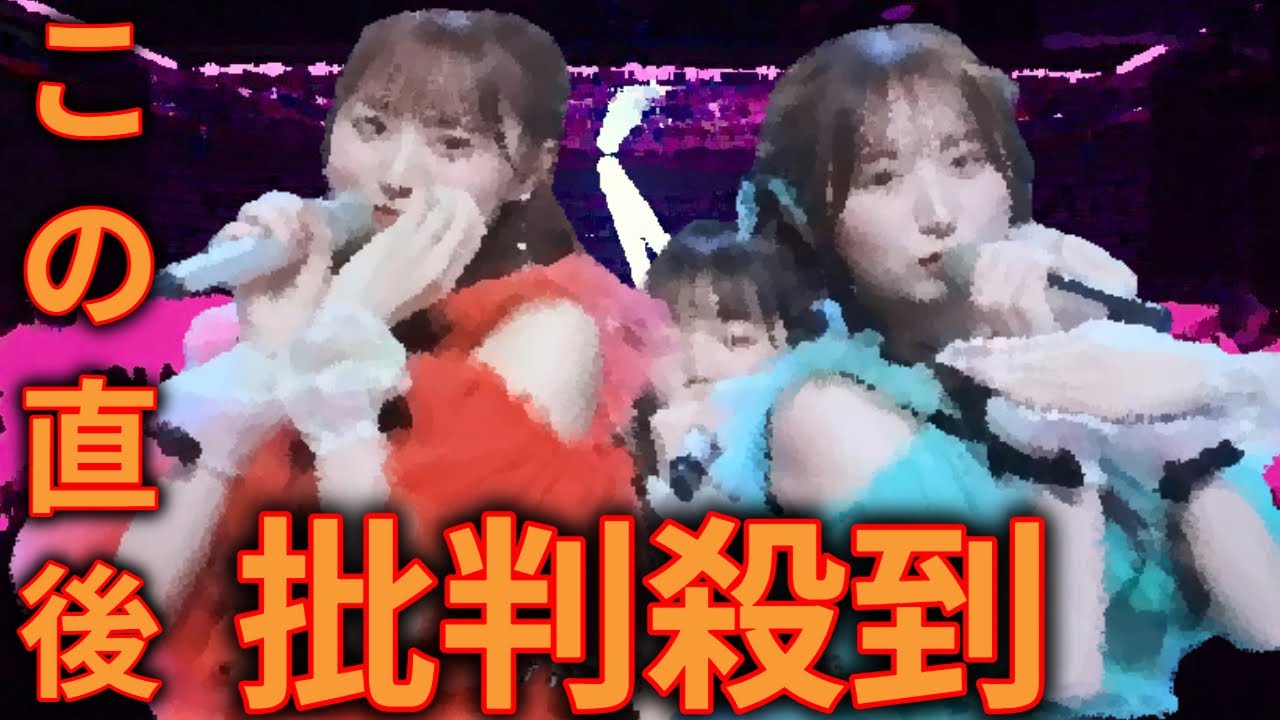 CANDY TUNE 「キス・ミー・パティシエ」 CDTVライブ!ライブ! （きゃんちゅー) 【キャンディーチューン】 2024年10月7日 ...