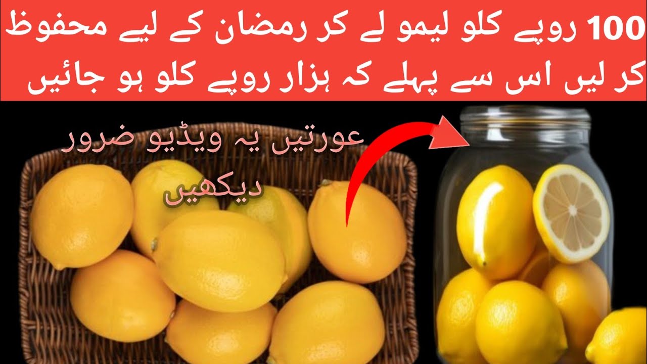 3 SMART WAYS! HOW TO STORE LEMON FOR LONG TIME | HOW TO STORE LEMON ...