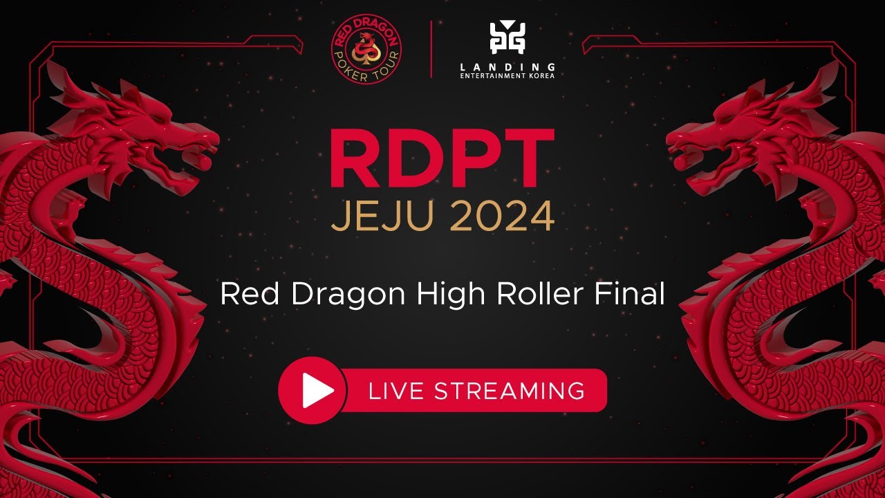 #30 Red Dragon High Roller Final #rdptjeju2024 - YouTube