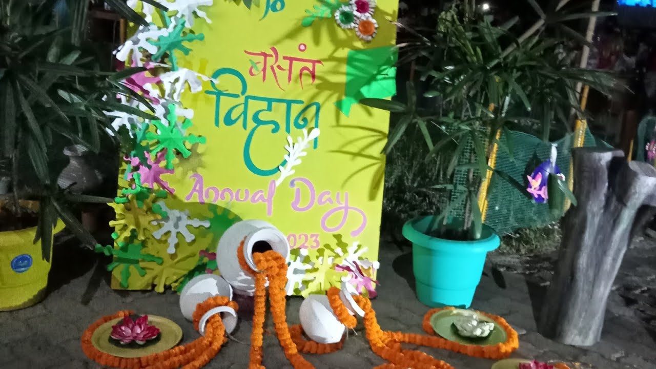 kv rangia Hindi song dance. - YouTube