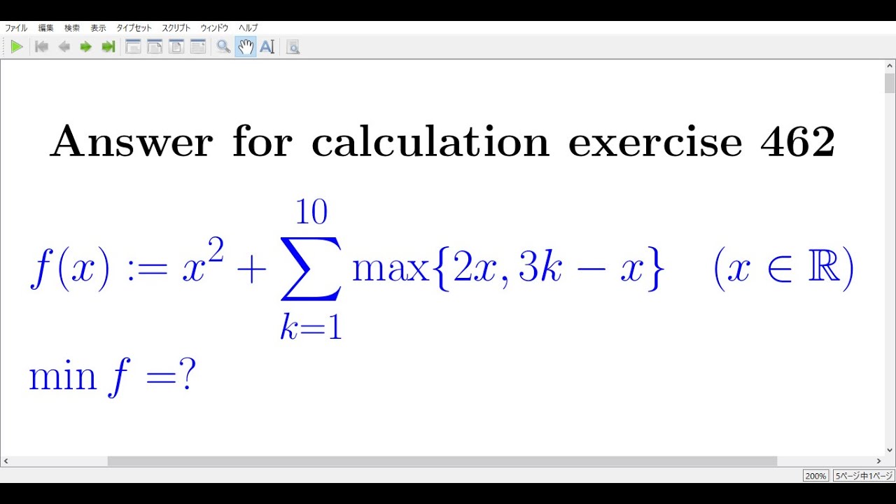 free topics 267 Answer for calculation exercise 462 - YouTube