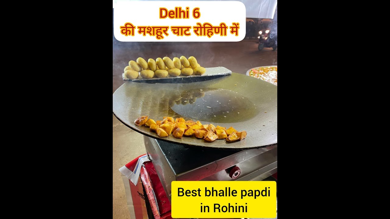 Delhi 6 ke famous Shiv Chaat Bhandar | Best Tikki and Bhalla Papdi in ...