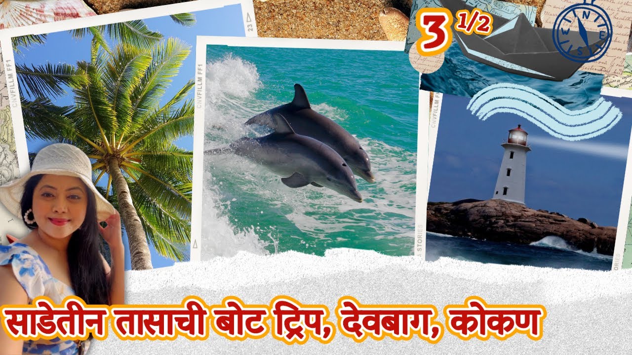 Dolphins, Lighthouse, must see points in Devbaugh, Kokan Darshan Boat ...