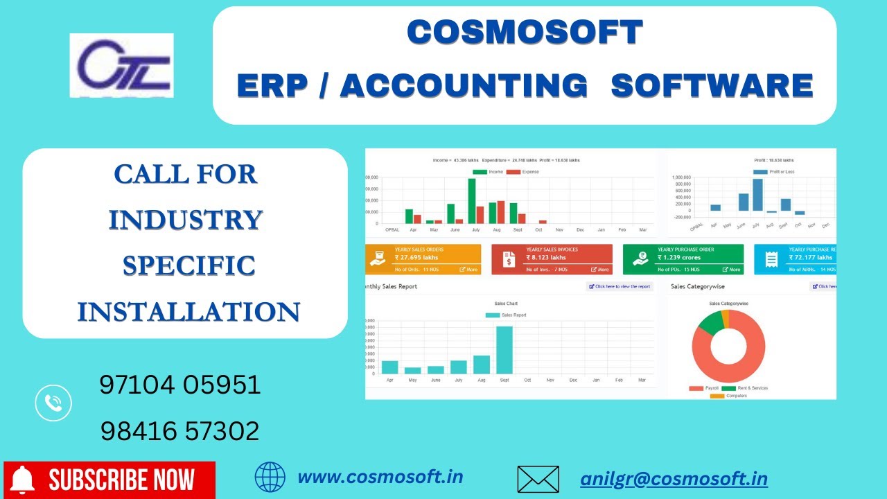 cEnterprise ERP Introduction - YouTube