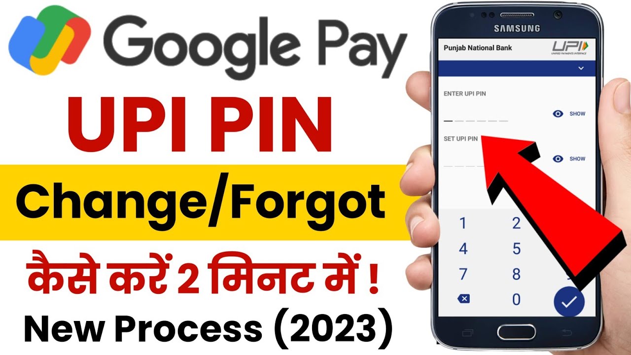 How To Change UPI PIN In Google Pay | Google Pay Ka UPI PIN Change ...