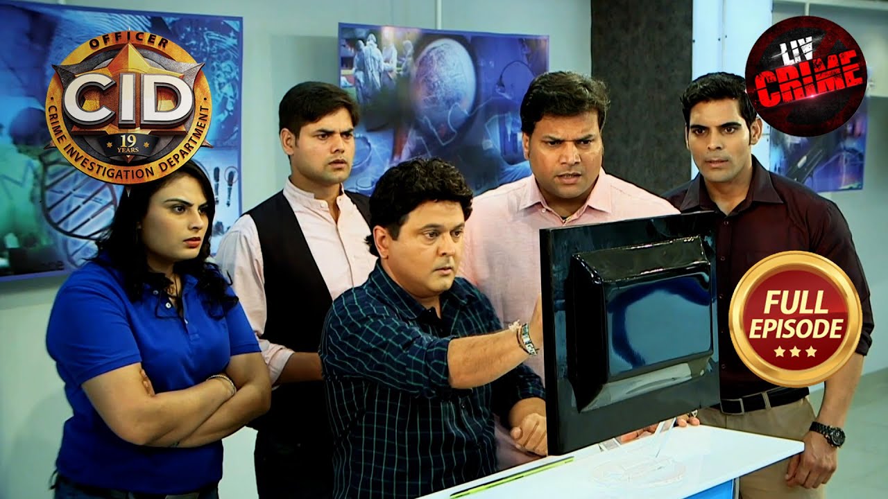 Computer पे ऐसा क्या देखकर घबरा गया Daya? | CID | Best Episodes | 24 ...
