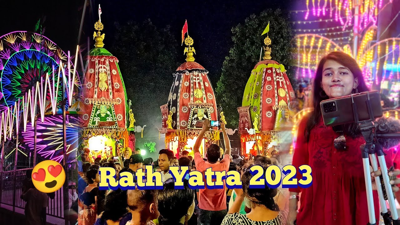 Kharagpur Rath Yatra 2023😍! Rath Mela! Jagannath Rath Yatra 2023! Jay ...