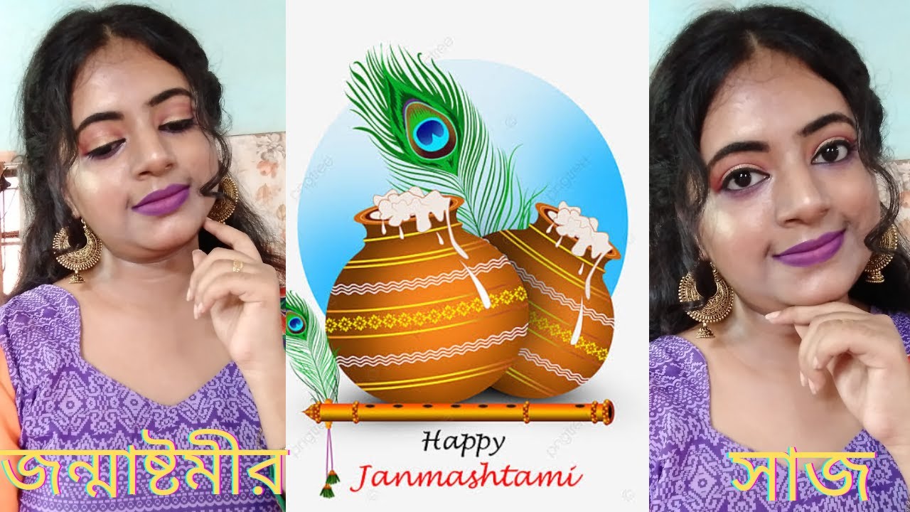 Janmashtami special makeup look|| simple and easy|| #makeuplook #makeup ...