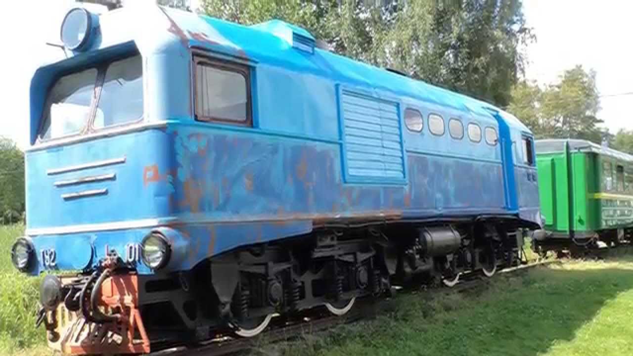 Trains from the USSR and the Eastern Bloc - YouTube