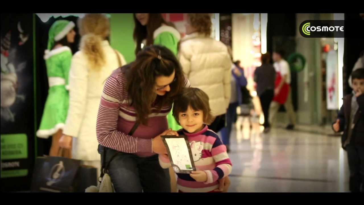 Cosmote Xmas @ the Malls 2012 - YouTube