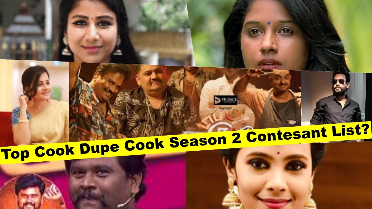 Top Cook Dupe Cook Season 2 Contestant List?|TCDC 2 update|# ...