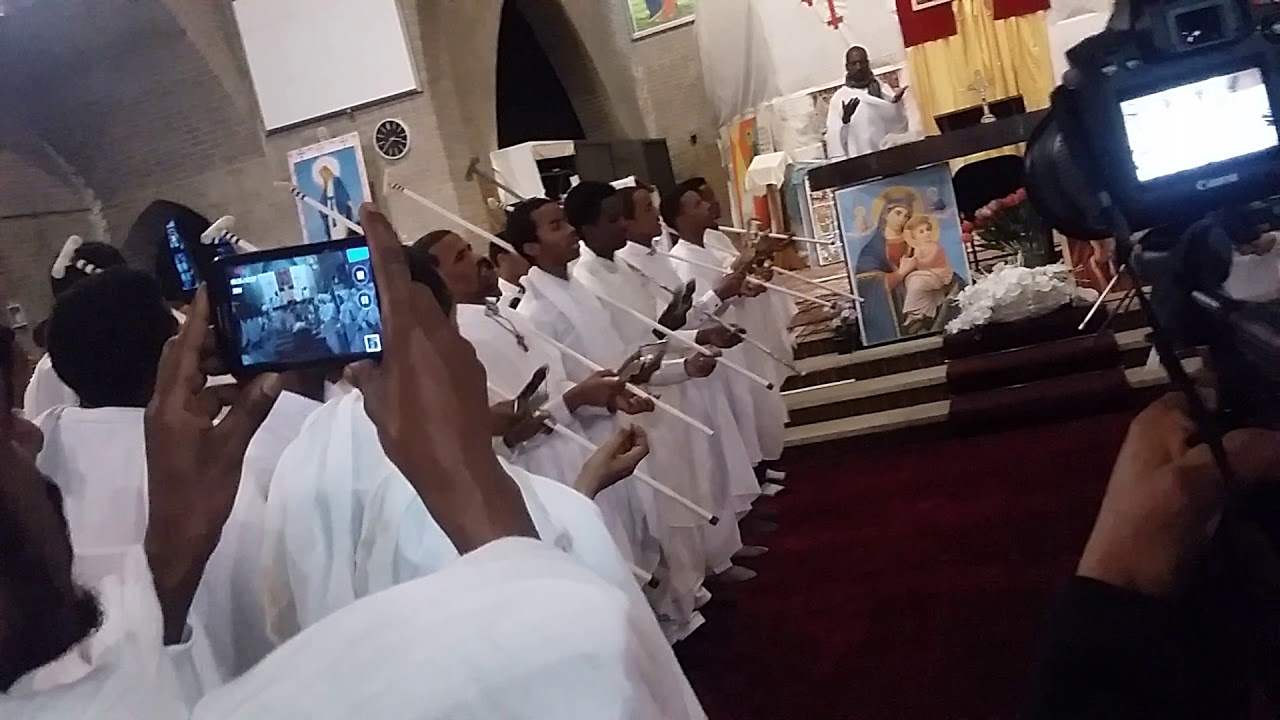 Eritrean orthodox wereb mezmur ቤ/ት/ሰ/ቤ ሆላንድ Nederland - YouTube