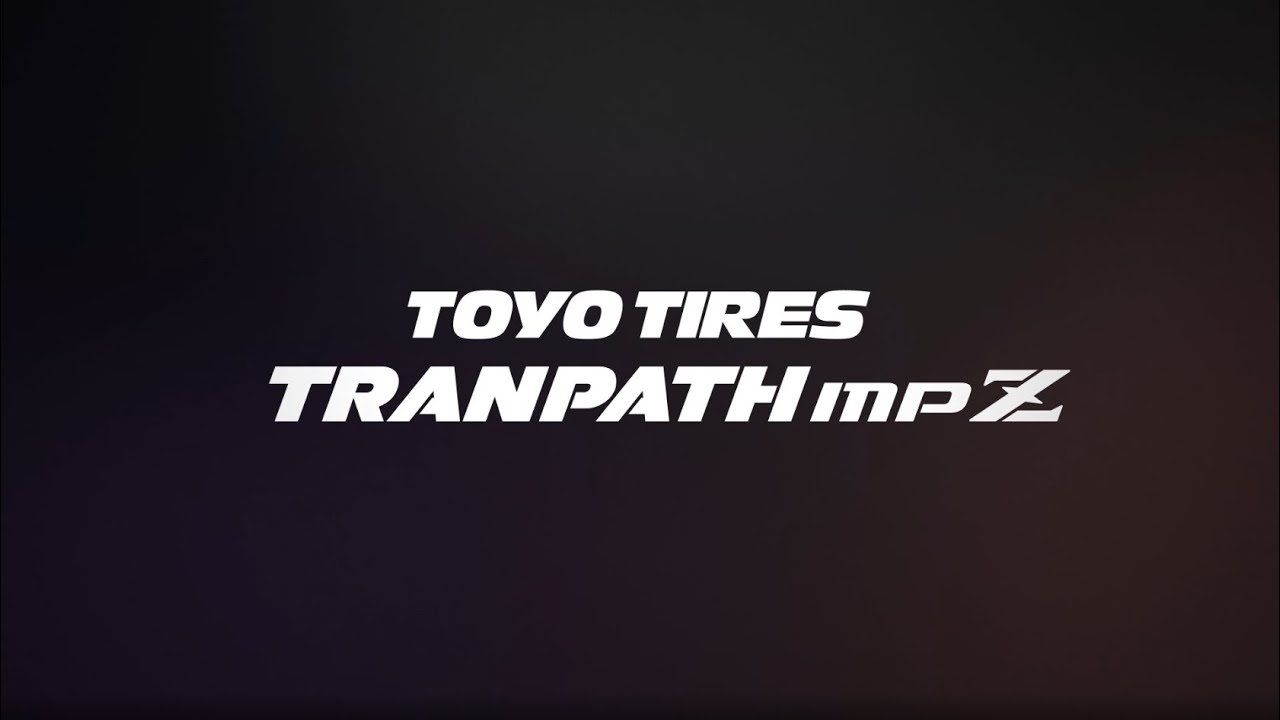 Tranpath mpZ - YouTube