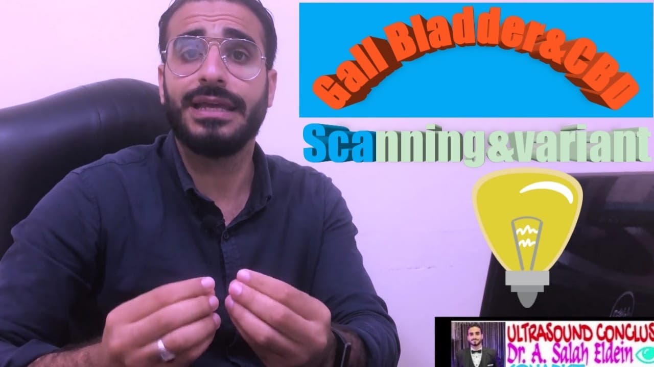 LEVEL 2 | ABDOMEN | GALL BLADDER | normal GB and CBD + GB variants ...