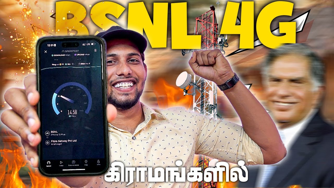 BSNL 4G வந்தாச்சு கிராமங்களிலும் | BSNL 4G | TECH TEK - YouTube