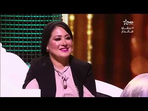 Lala la3roussa 2020 prime 7 لالة لعروسة - YouTube