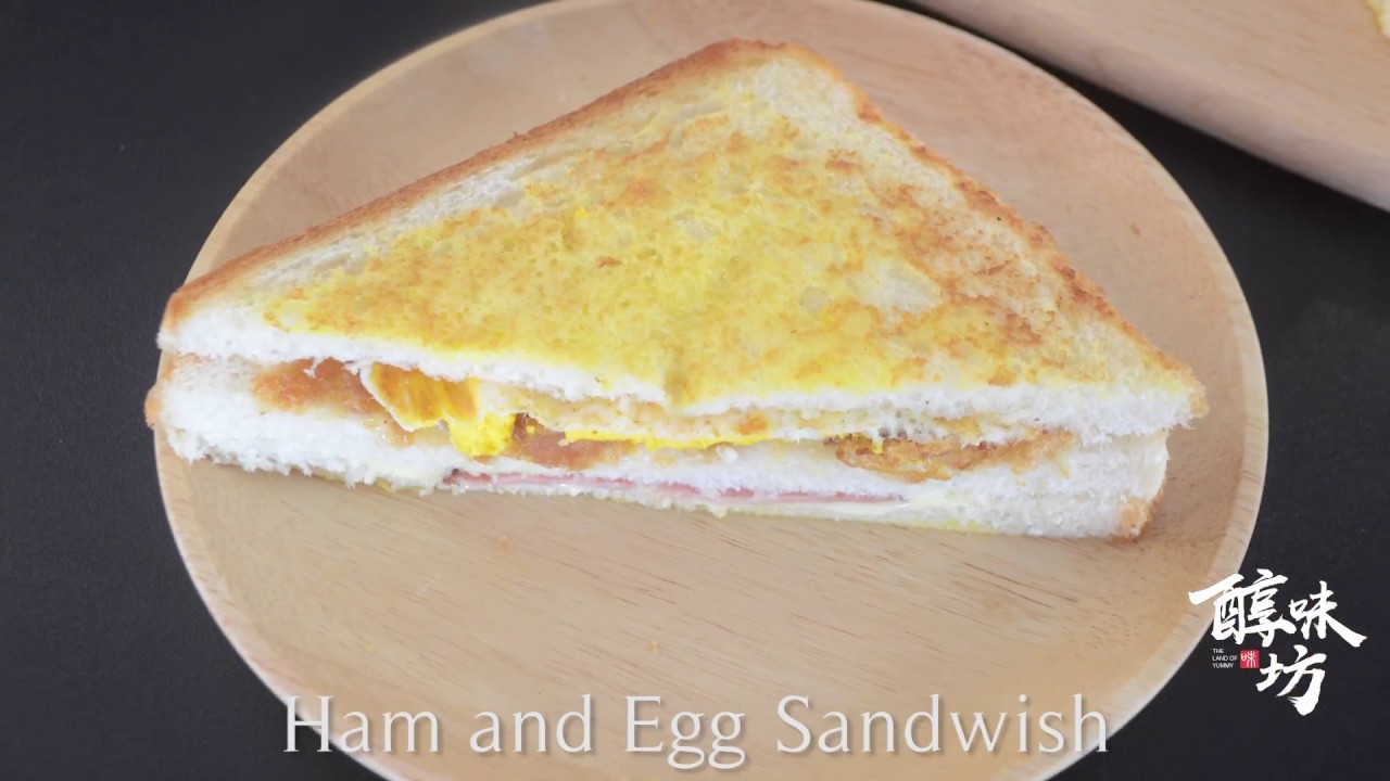 Cheesy Ham & Egg Sandwich | Chinese Food Easy Recipes - YouTube