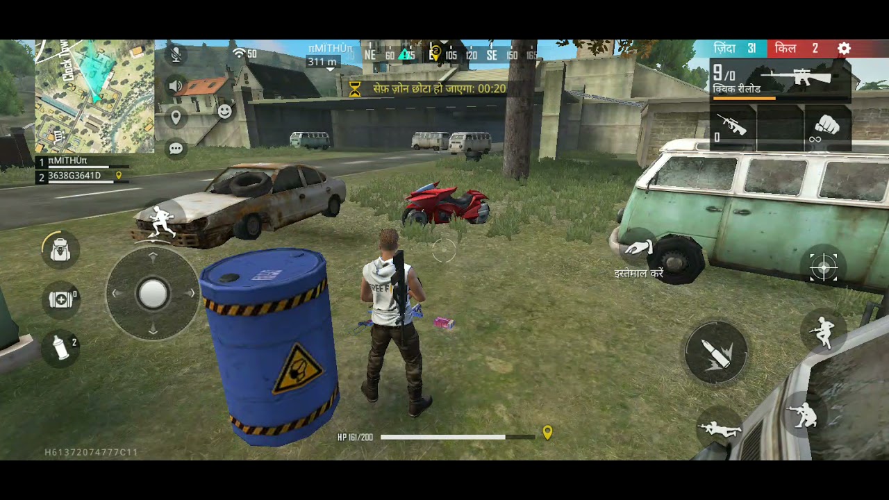 23 अगस्त 2021 - YouTube