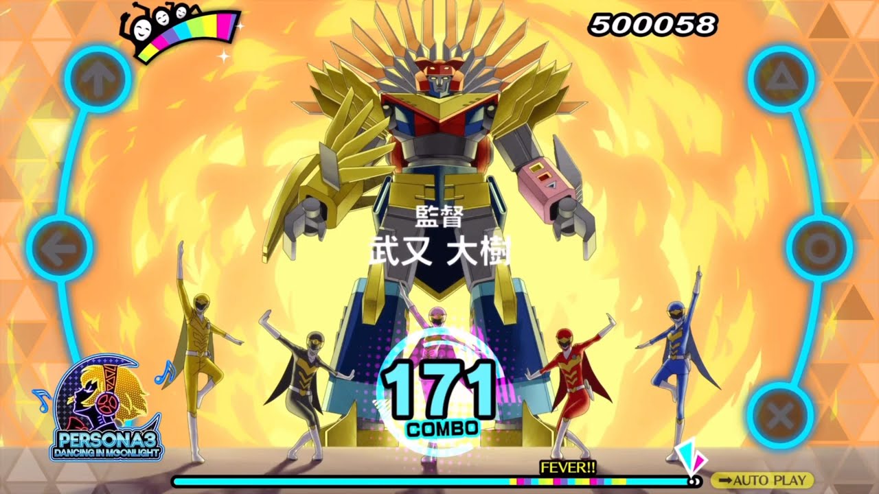 PERSONA 3 P3D - Let's Go! Phoenix Ranger Featherman! 🔥🔥 - YouTube