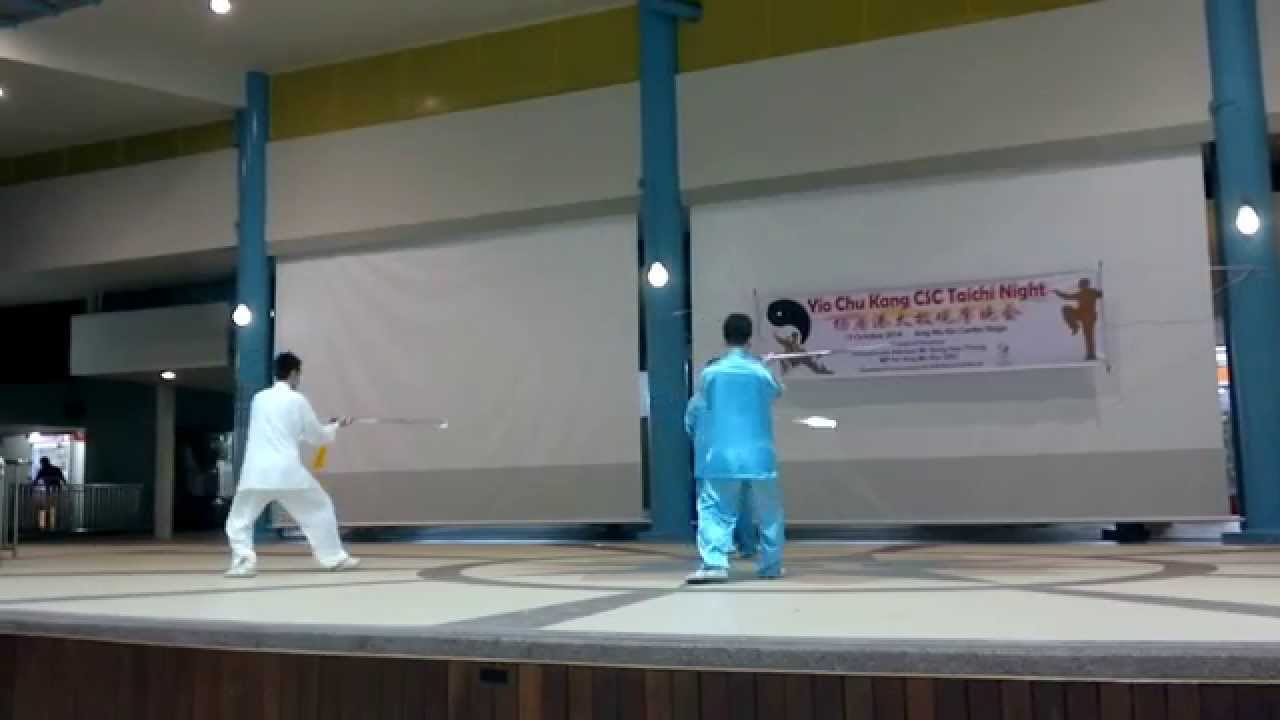 四十二式太极剑 Taijijian (Tai Chi Sword), 42 Forms 裕青民众倶乐部呈献 19 Oct 2014 - YouTube
